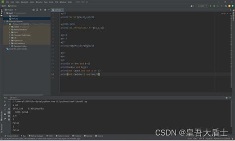 python基础操作 turtle画四个相切圆 CSDN博客