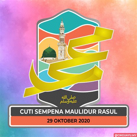Bahan Sambutan Maulidur Rasul Cikgu Ayu Dot My