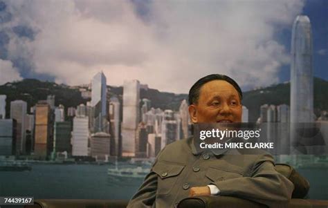 Deng Xiaoping And The Transformation Of China Photos And Premium High Res Pictures Getty Images