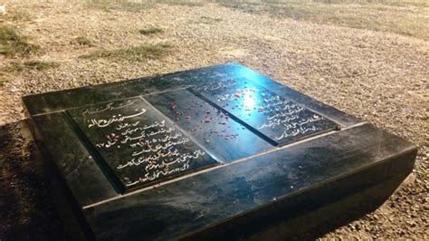 غربت مزار فرزندان امام خمینیره در قدمگاه اويس قرني تصاویر