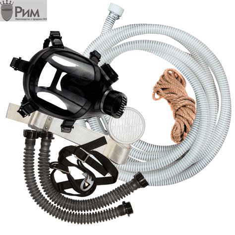 Противогаз шланговый РИМ ПШ 20С шланг ПВХ с маской ШМП купить по низкой цене с доставкой по России