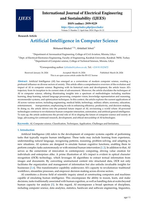 (PDF) Artificial Intelligence in Computer Science