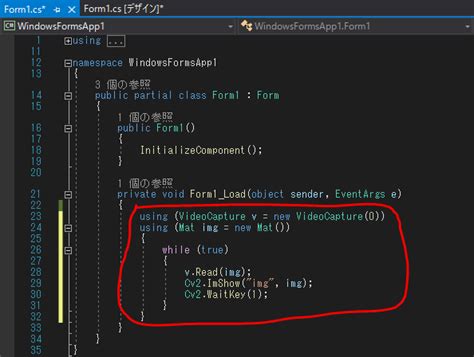 C VB NETで画像処理② SKProgramLab