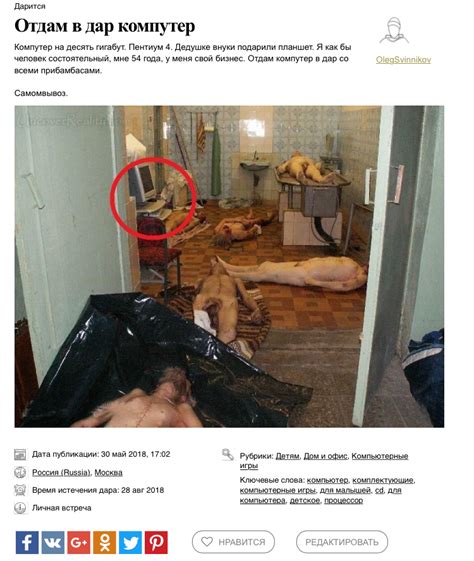 Computer Funny Cocks Best Free Porn R34 Futanari Shemale Hentai Femdom And Fandom Porn