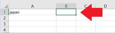 How To Capitalize First Letter In Excel SpreadCheaters
