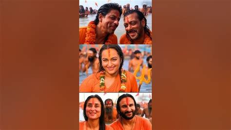 Asctor Ne Kiya Kumbh Ashnan Mahakumbh Youtube