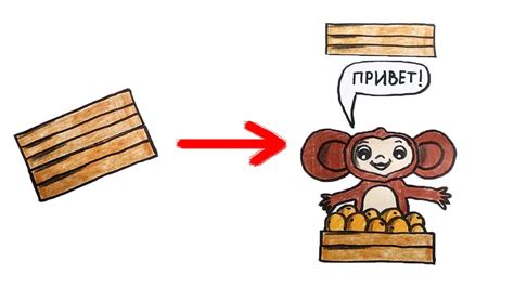 Как нарисовать СУПЕР ОТКРЫТКУ Чебурашка Youtube