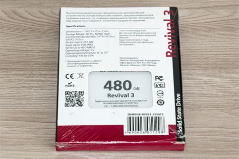 Обзор от покупателя на SSD диск SMARTBUY 2.5" Revival 3 480 Гб SATA III ...
