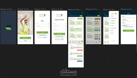 Constructor App مستقل
