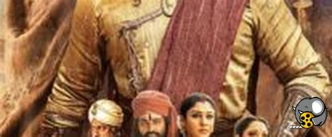 فیلم هندی سیرا نارسیما ردی Sye Raa Narasimha Reddy 2019زیرنویس چسبیده