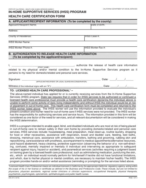 Form Soc873 Fill Out Sign Online And Download Fillable Pdf