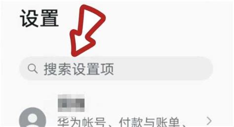 教您如何快速的填寫手機驗證碼？這兩種方法，老年人學會真方便