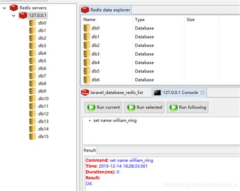 Redis 可视化gui管理工具redis Gui Csdn博客