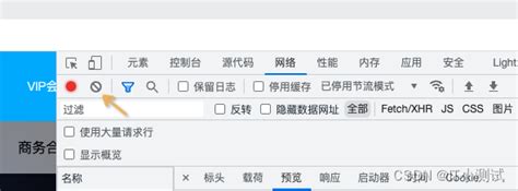 【python 爬虫脚本】python爬取歌曲爬取酷狗音乐的python代码 Csdn博客
