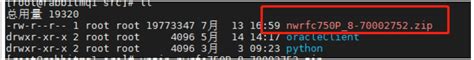 Python连接sap的sdk环境安装安装sap Nw Rfc Library Sdk Csdn博客