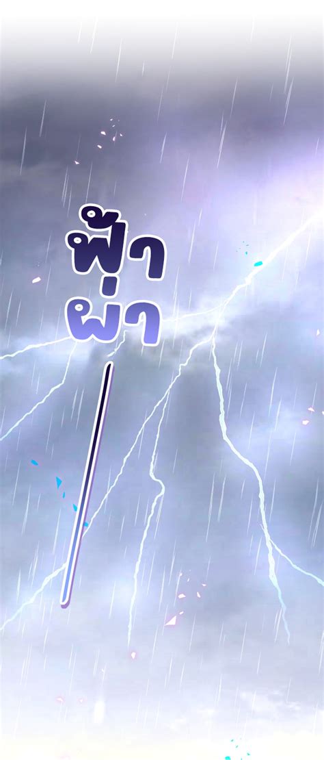 Get Married Doujin Y