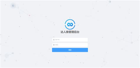 Django Admin框架超级美观版主题simpleuidjango主题下载 Csdn博客