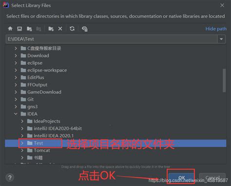 Idea单元测试 详细使用步骤idea 单元测试 Csdn博客 Idea单元测试 详细使用步骤idea 单元测试 Csdn博客