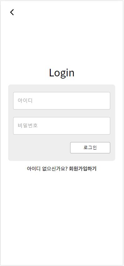 GitHub dong onion Gamebu 게임 좋아하니 이거 너 가져 우린 껨부잖아
