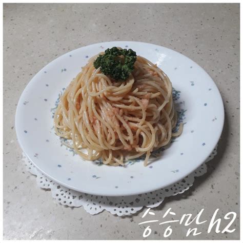 초간단 명란마요 파스타 만들기