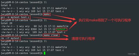 【linux取经路】基础开发工具——makelinux Make Csdn博客 【linux取经路】基础开发工具——makelinux Make Csdn博客