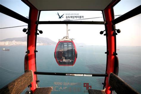 케이블카 구름다리 전망대 여기가 대한민국 1호 해수욕장