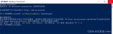 node js 包管理工具 node管理工具 csdn博客