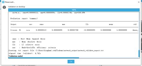 CubeAI使用 油炸鸡开源硬件