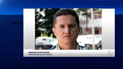 Пукање пред болницата во Тетово двајца повредени Youtube