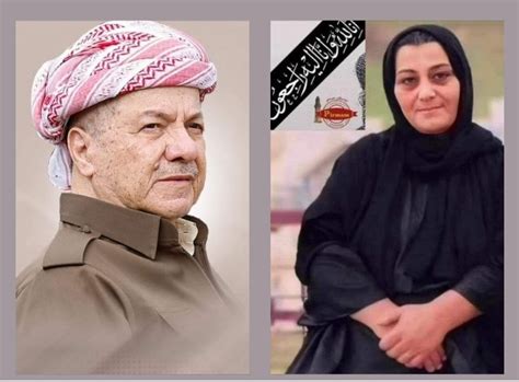 وفاة زكية مصطفى البارزاني شقيقة الزعيم الكردي مسعود البارزاني وكالة