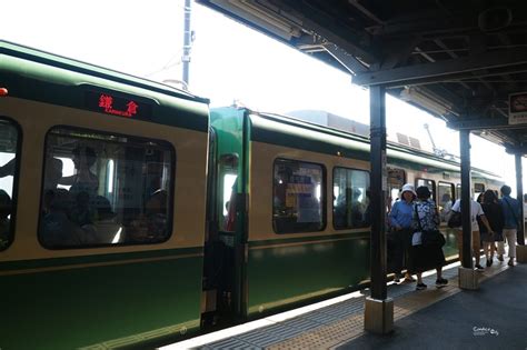 【鎌倉景點】灌籃高手平交道 鎌倉高校前的平交道必訪 兒時回憶 陳小沁の吃喝玩樂