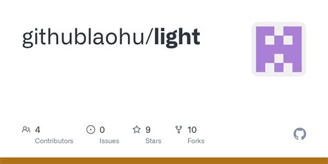 GitHub Githublaohu Light