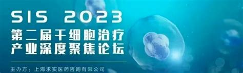冷泉港生物科技股份有限公司