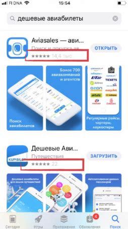 ASO In IOS 11 What Will Change For Game Developers App2top