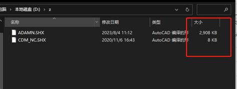 I Cant Load Shx Font Even Though I Have Put Shx In Fold And Set The