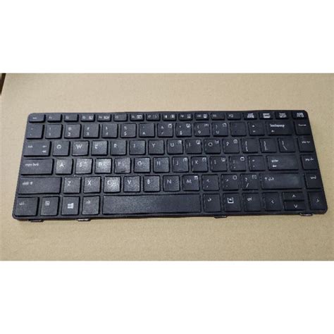 HP ProBook 6470b Casing Cover LCD Cable Webcam Hinges Cooling Fan DVD Player Keyboard WiFi Card