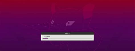 如何在nvidia Jetson Orin Nano上把系統刷到ssd上？ 知乎