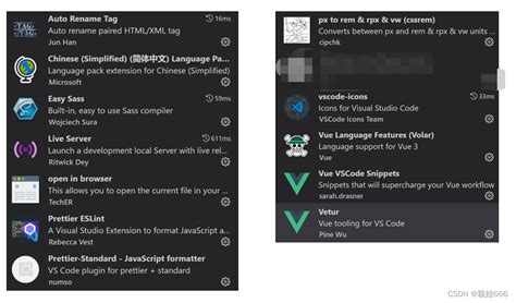 Vuejs入门：前后端分离时代的web前端开发指南 Csdn博客