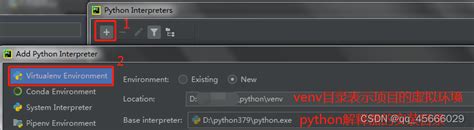 【pycharm】pycharm里报错invalid Python Interpreter Selected For The Project