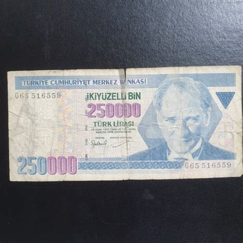터키 250000리라 지폐 1992 네이버 블로그
