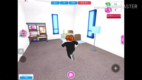 로블록스 입양하세요 비밀 집 공간 만드는 방법 돌이 펫이 된다 Youtube