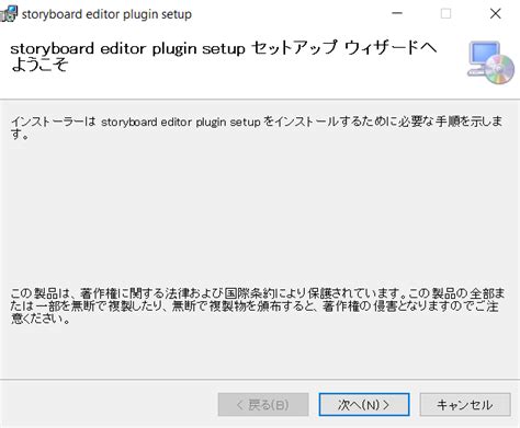 Storyboard Editor A Plugin For Adobe Xd Storyboard Editor A Plugin For Adobe Xd