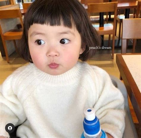 Korean Girl Memes Imgflip
