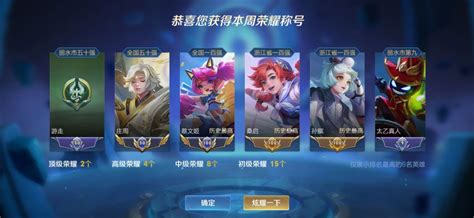 重振软辅荣光，我辈义不容辞 Nga玩家社区