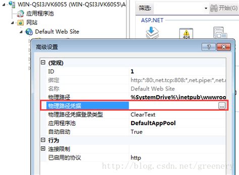 Iis站点：应用程序中的服务器错误 访问被拒绝 Iis上设置成托管后有些接口访问报错 Sunny123456 博客园