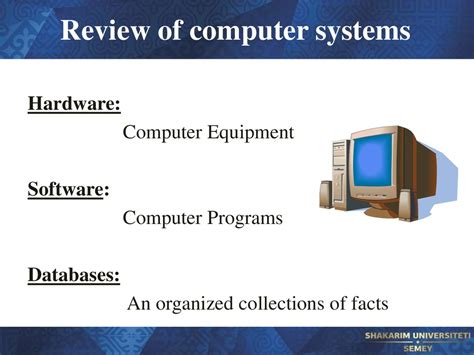 Introduction To Computer Systems Architecture Of Computer Systems презентация онлайн