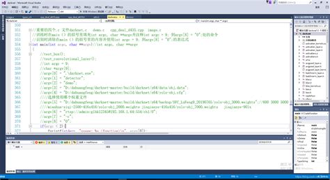 Yolo V2 自己的数据集训练以及测试流程（仅供内部使用！）yolofastestv2批量测试测试集 Csdn博客
