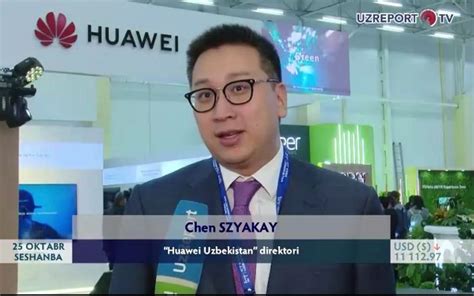 Ictweek Uzbekistan Компания Huawei в Узбекистане