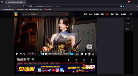 Vidhub Tv · Issue 169756 · Adguardteam Adguardfilters · Github
