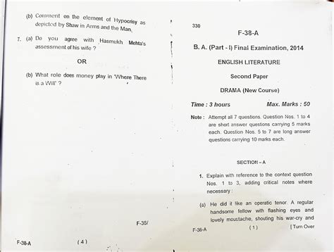 2nd Sem English Paper 2 Pyq B A